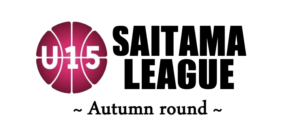 SBA-U15カテゴリー部会